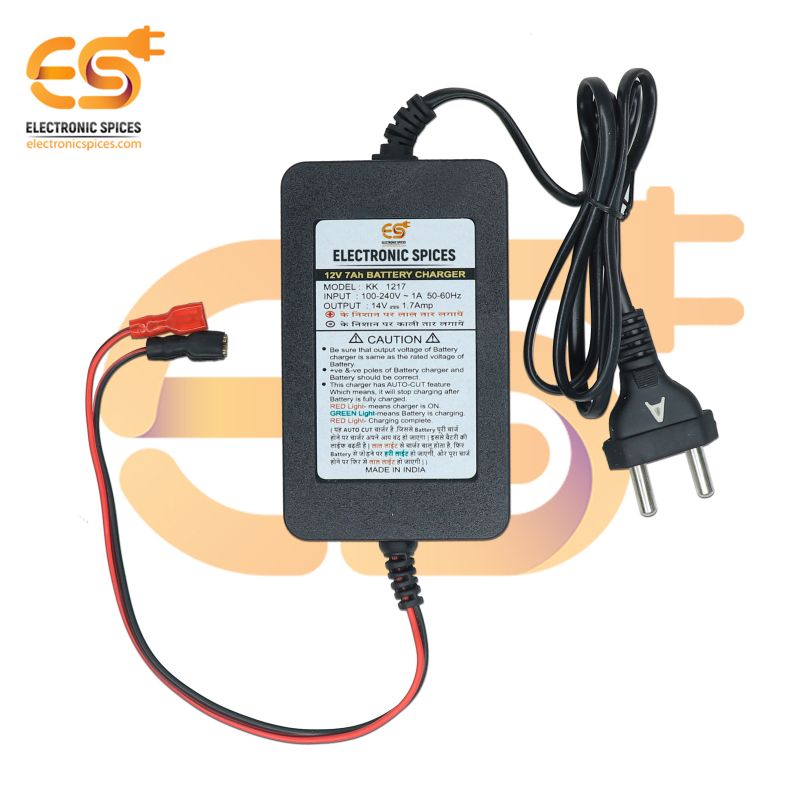 12v 7ah battery charger store