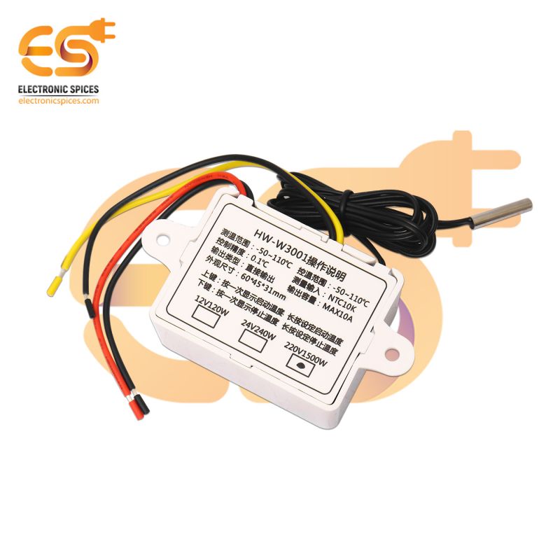 Buy Combo of temperature controller | 12V adapter | 12V cooling fan