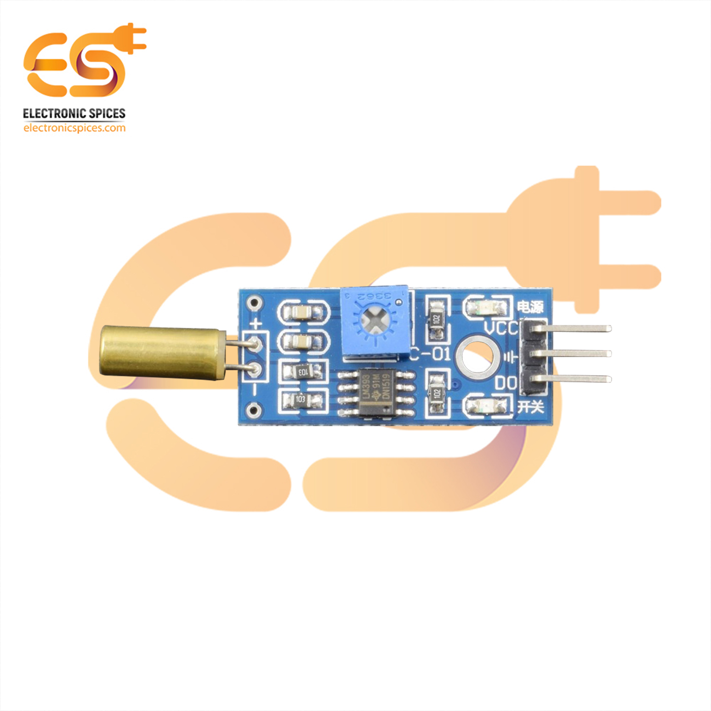 Buy SW520D – Tilt sensor module