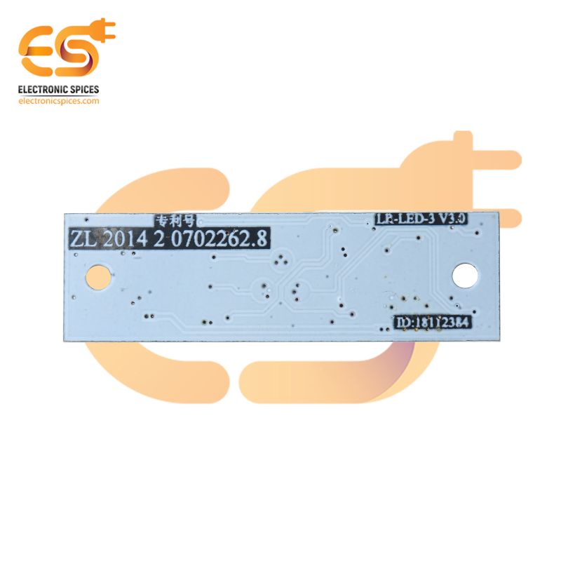 Buy 12 Volt 3 LED music reflecting light pack of 1,
